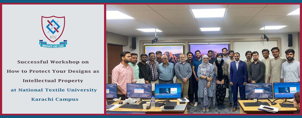 National Textile University Faisalabad | NTU