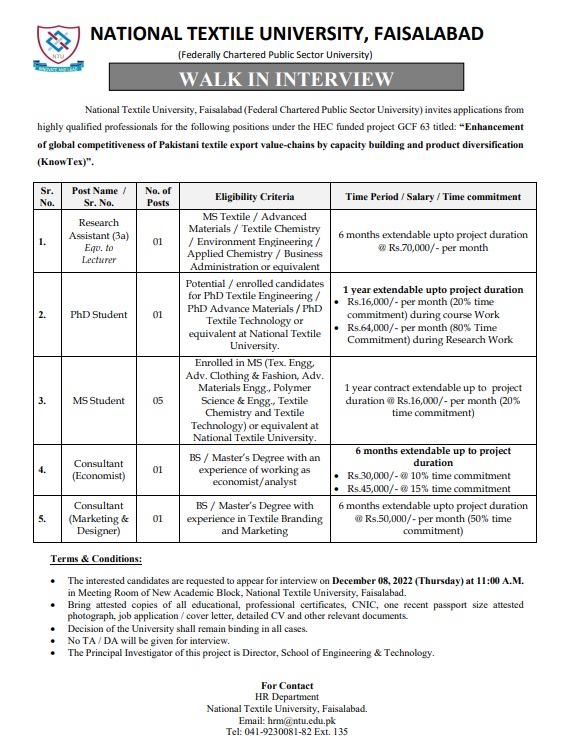 WALK IN INTERVIEW | NTU