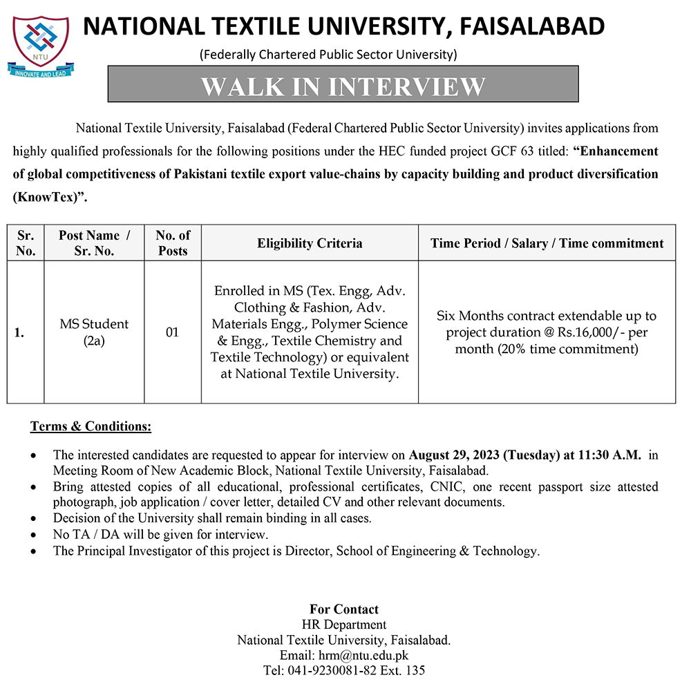 WALK IN INTERVIEW MS Student (2a) | NTU