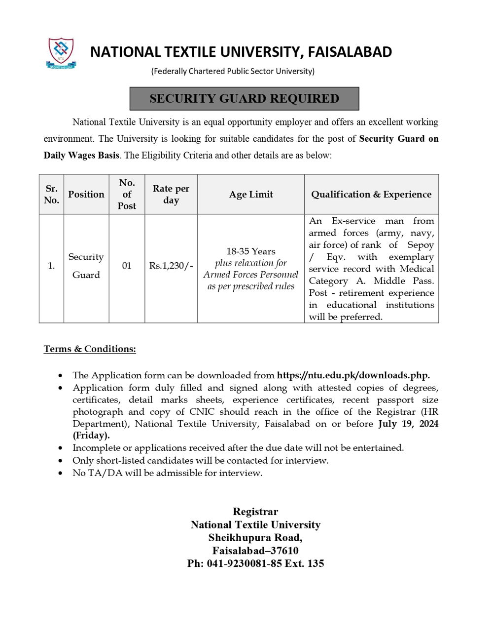 Security Guard Required | NTU
