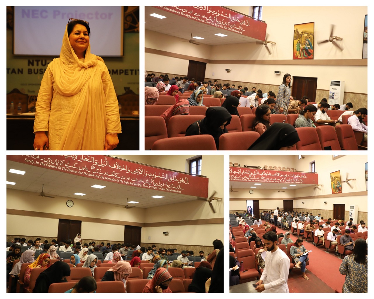 Beacon Impex - National Textile University Faisalabad | NTU