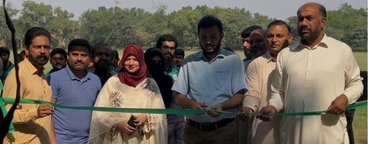 National Textile University Faisalabad | NTU