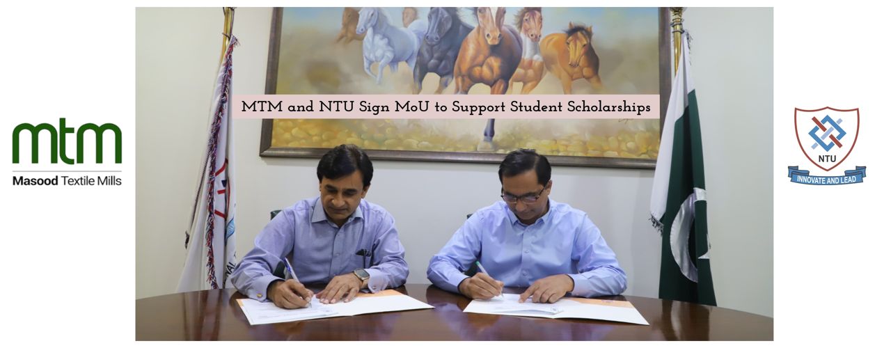National Textile University Faisalabad | NTU